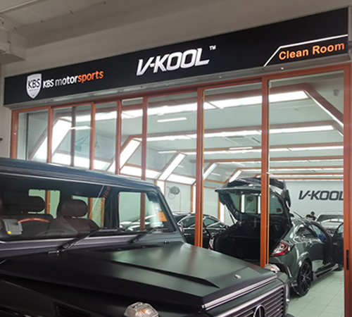Home | V-KOOL | Advanced Window Film for Cars & Buildings